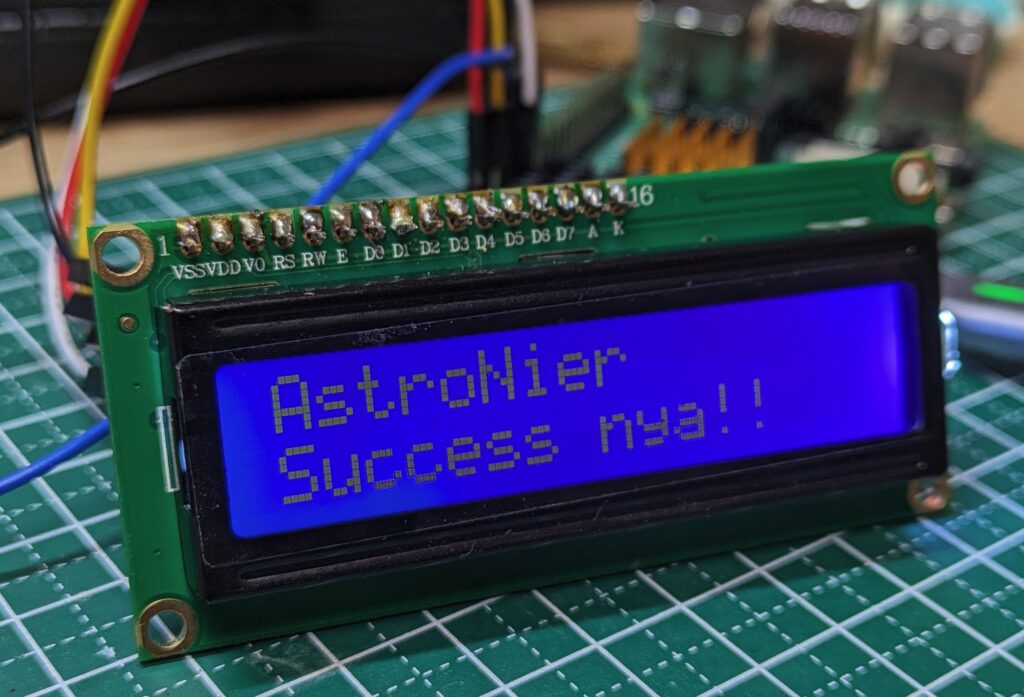 【星空カメラ作業メモ】物理シャッターボタンとLCD – 天体写真はじめるよ
